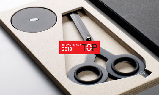 HMM® - We interpret artifacts in a heartfelt way.